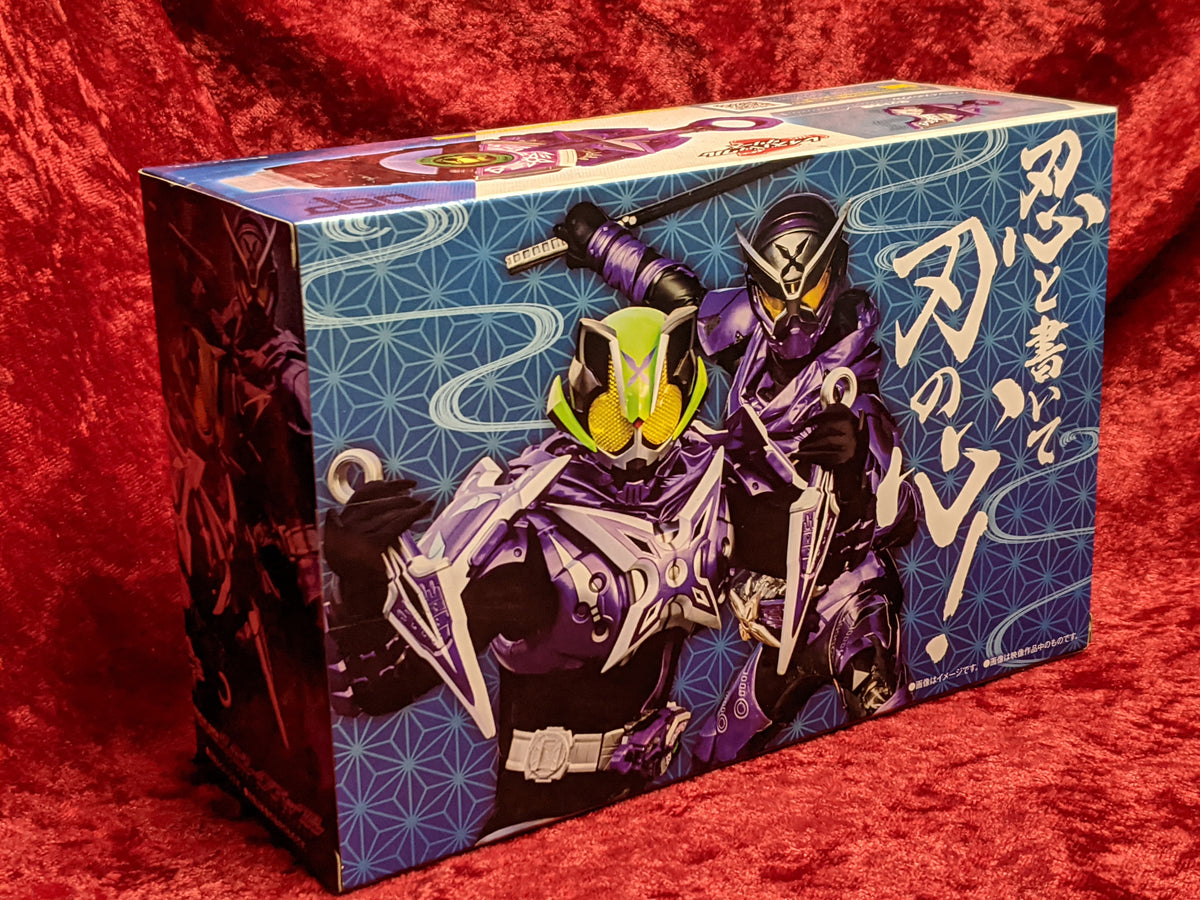 Premium Bandai Exclusive Kamen Rider GEATS Shinobi Raise Buckle Premiu ...